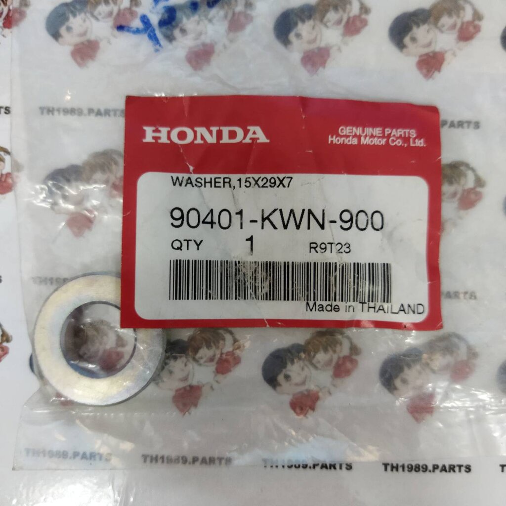 90401-KWN-900 แหวนรอง, 15x29x7 สำหรับรุ่น PCX150 2012-2016 , CLICK150I ...