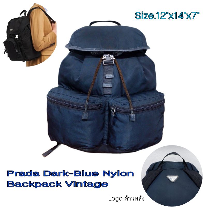 Prada Nevy-Blue Nylon Backpack | Shopee Thailand
