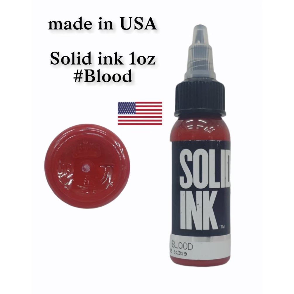 itm(22)#Solid ink 1 oz โซลิดอิ้ง หมึกแท้ USA | Shopee Thailand