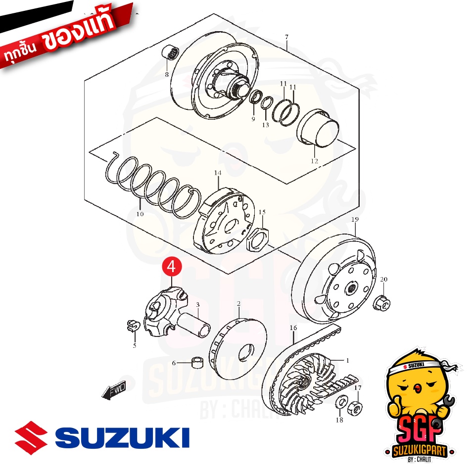 ปะกับตุ้มน้ำหนักแรงเหวี่ยง PLATE, MOVABLE DRIVE แท้ Suzuki Burgman 125/ ...
