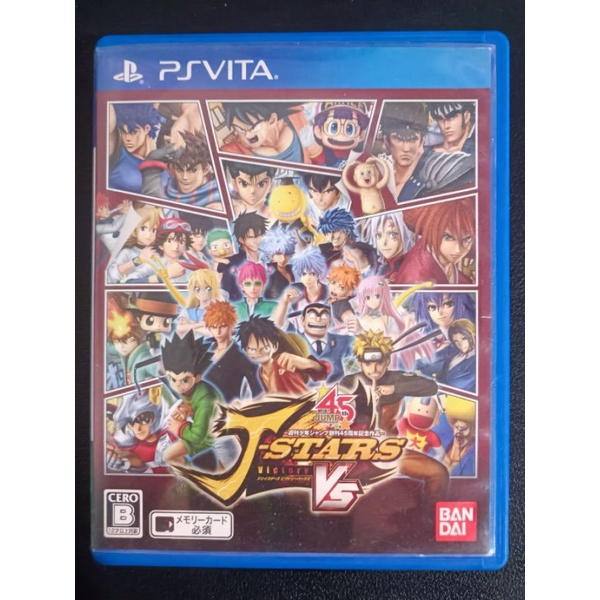 แผ่นเกม PS Vita TV แท้ Super Robot Wars Z / J-Stars / Ultimate Marvel ...