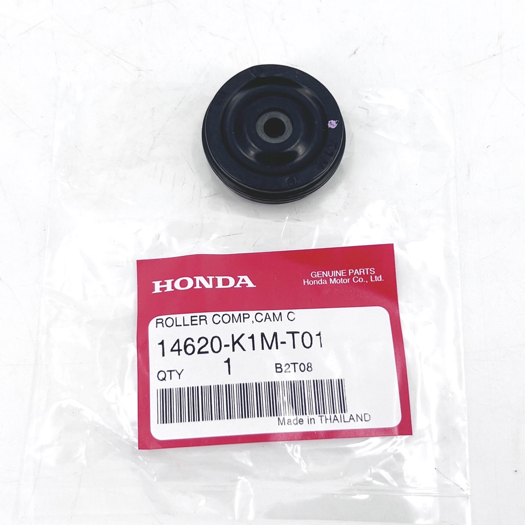 ยางกลิ้งโซ่ราวลิ้น (กลางเสื้อ) เวฟ110i ปี2021+ แท้ศูนย์ฮอนด้า ราคา/1 ...