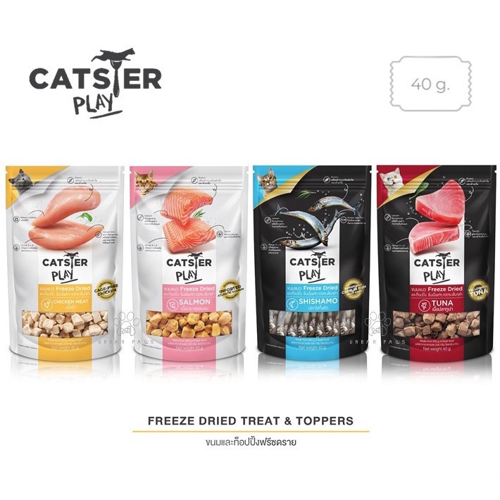 ขนมแมว CatHoliday CATSTER PLAY ขนมแมวแบบ Freeze Dried 40 กรัม | Shopee ...