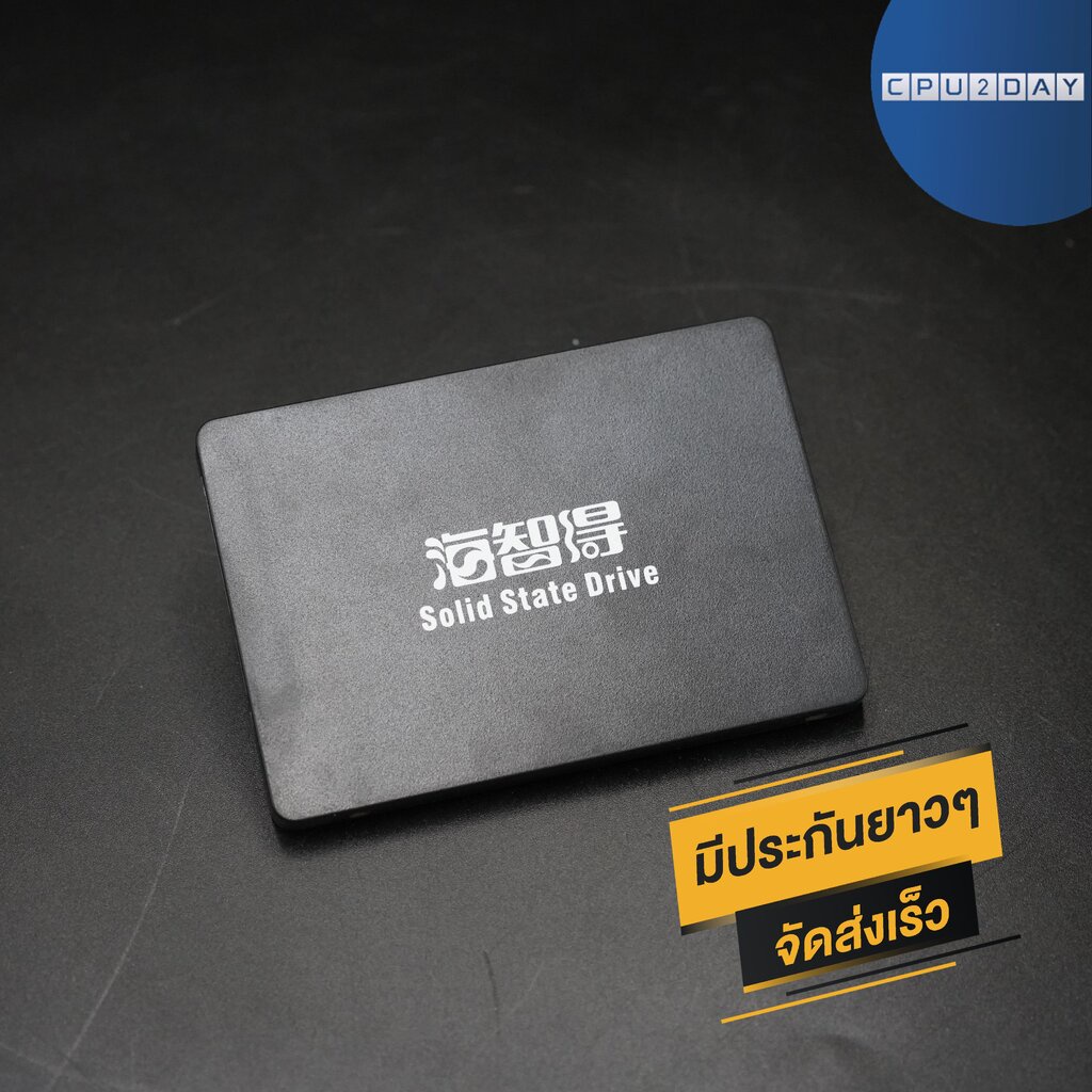 SSD 16GB Solid State Drive SATA 6G/s ราคาสุดคุ้ม พร้องส่ง+ส่งเร็ว ...