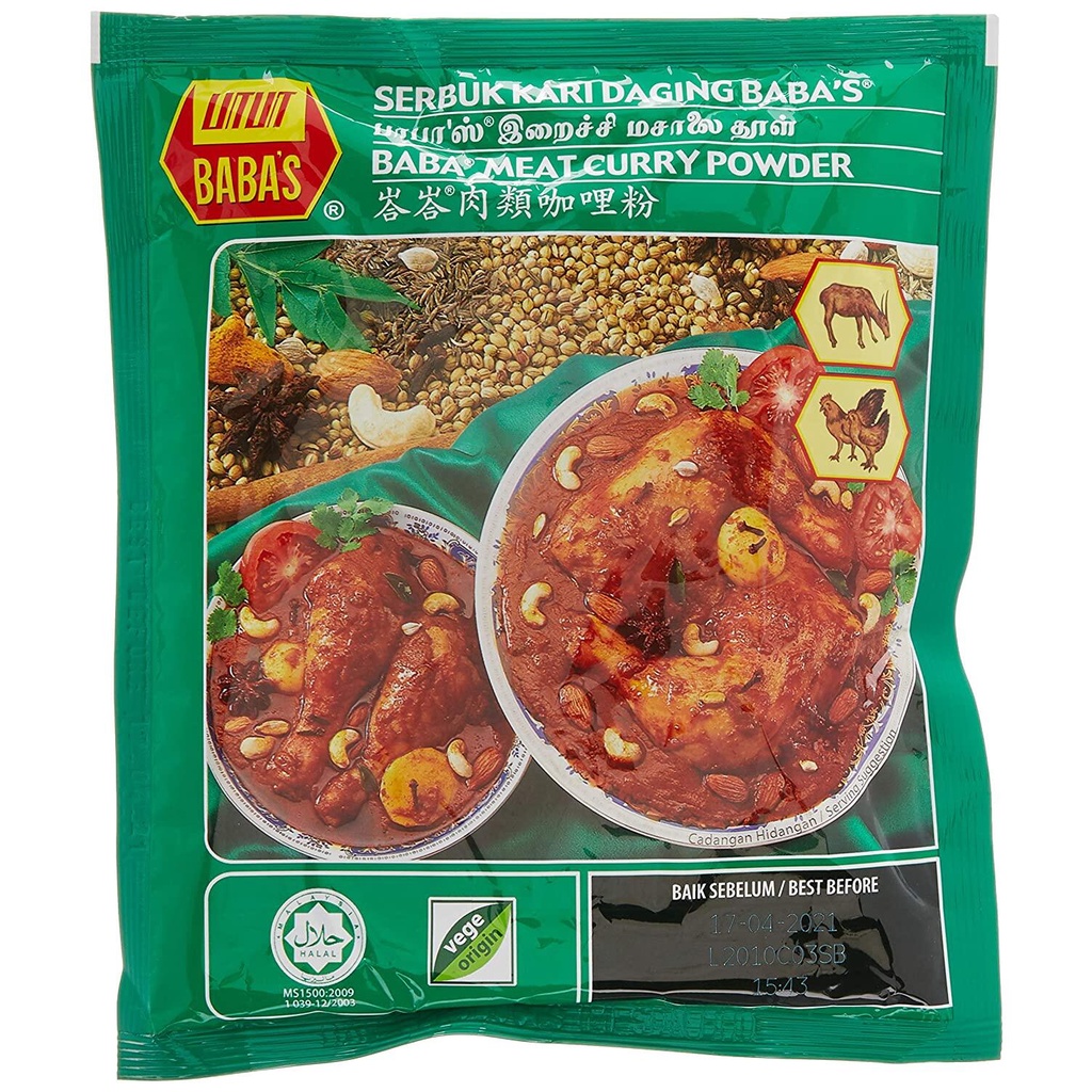 ผงเครื่องแกงกระหรี่ สำหรับไก่และเนื้อ Babas Meat curry Powder 峇峇肉类咖喱粉 ...