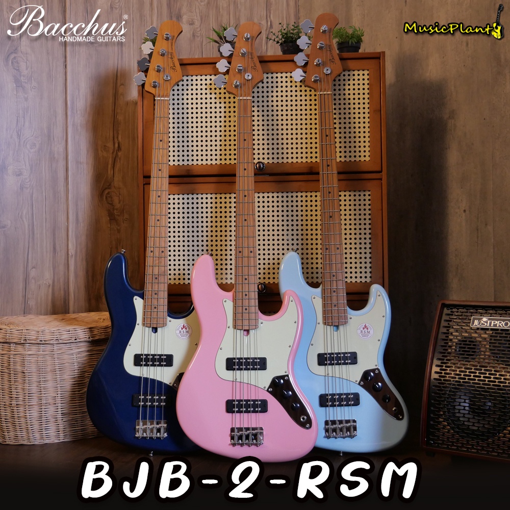 Bacchus - BJB-2-RSM/M | Shopee Thailand