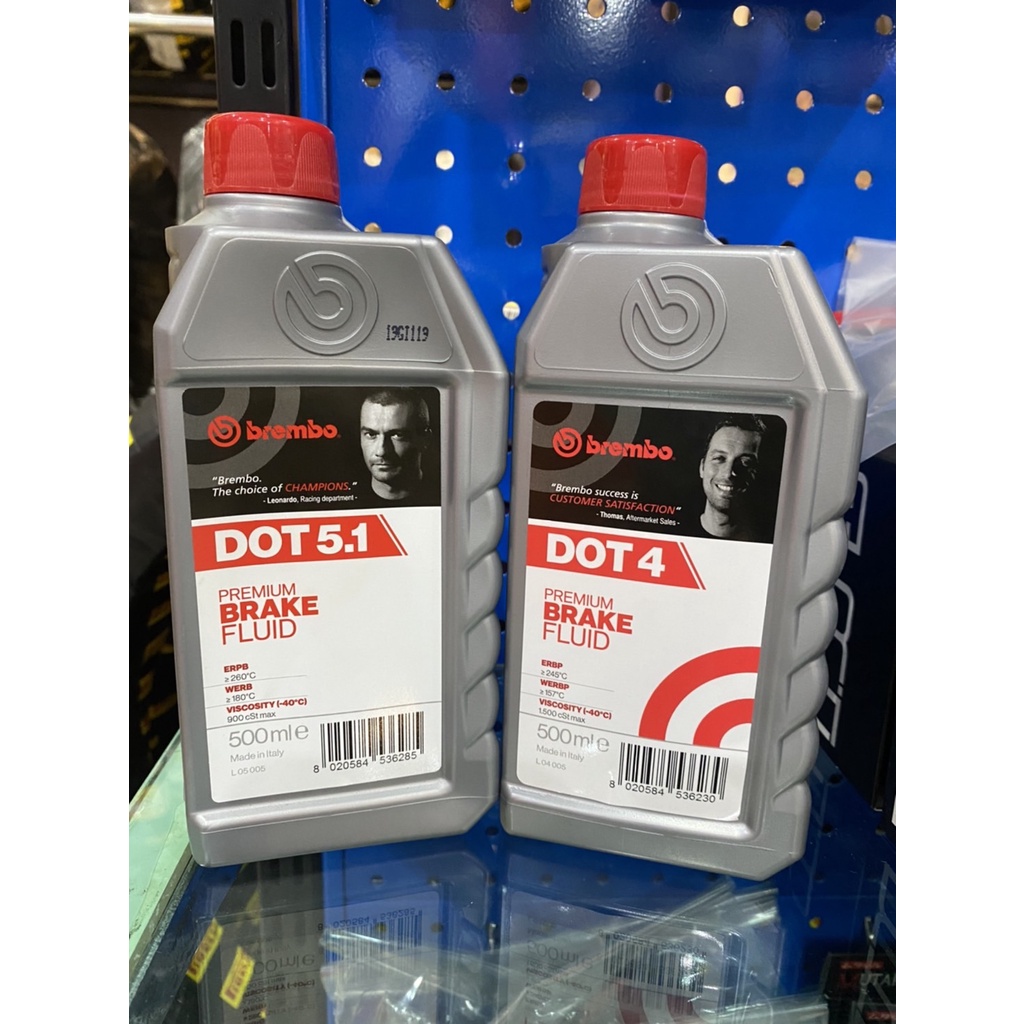 น้ำมันเบรค BREMBO DOT4 DOT5.1 ขนาด 500ml (ครึ่งลิตร) | Shopee Thailand
