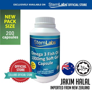 ของแท้ StemLabs น้ำมันปลาโอเมก้า 3 1000มก. 50 แคปซูล DHA 120 มก. EPA 180มก [JAKIM HALAL ...