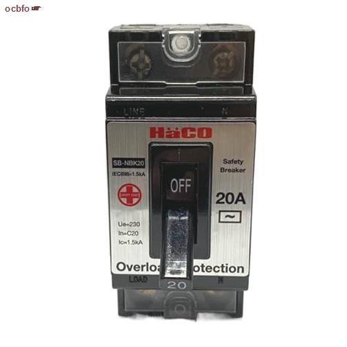 จุดประเทศไทยHaco เซฟตี้เบรคเกอร์สีดำ *พร้อม* กล่องครอบ 10A 16A 20A 32A ฮาโก้ safety breaker ...