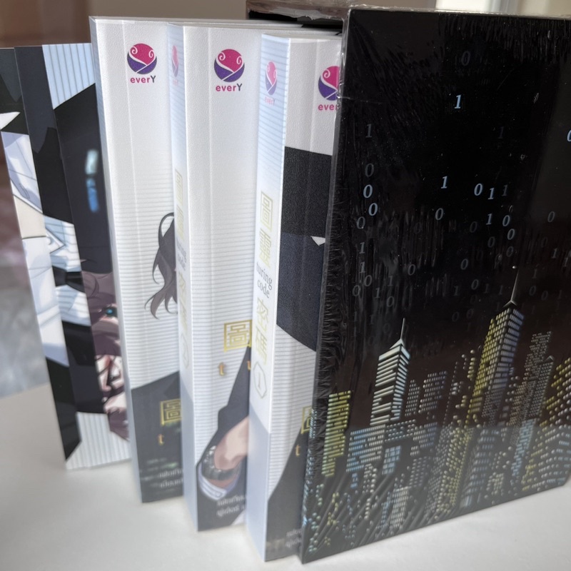 Turing code เล่ม 1-3 + box | Shopee Thailand