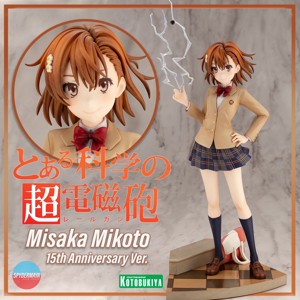 [พร้อมส่ง]ฟิกเกอร์ Misaka Mikoto 15th Anniversary Ver. Kotobukiya Luxury Ver. A CERTAIN ...