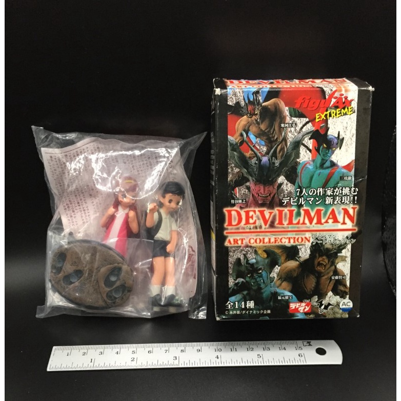 Devilman Miki Makimura Akira Fudou Figure FiguAx Extreme Devilman Art ...