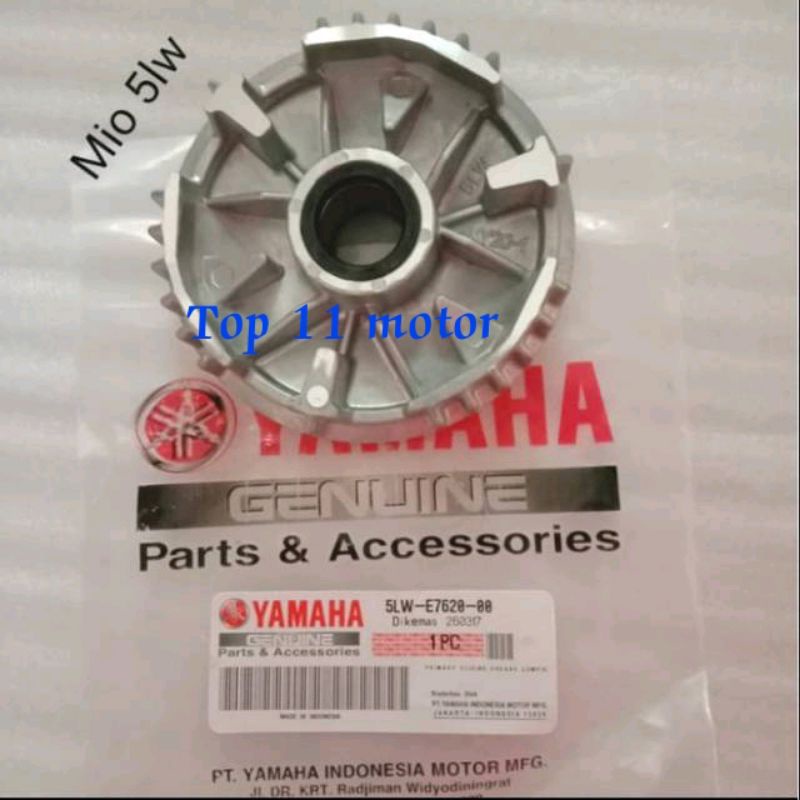 ที่อยู่อาศัยลูกกลิ้ง Mio / Mio 5tl 5lw ลูกกลิ้งเท่านั้นที่อยู่อาศัย ...