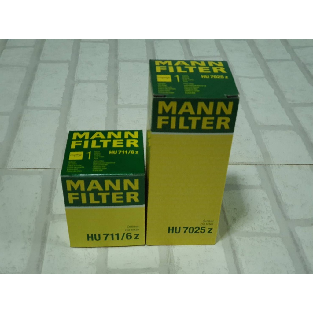 กรองน้ำมันเครื่อง Benz C-Class Coupe C205 ( 2014 - ) ทุกรุ่นย่อย / Oil ...