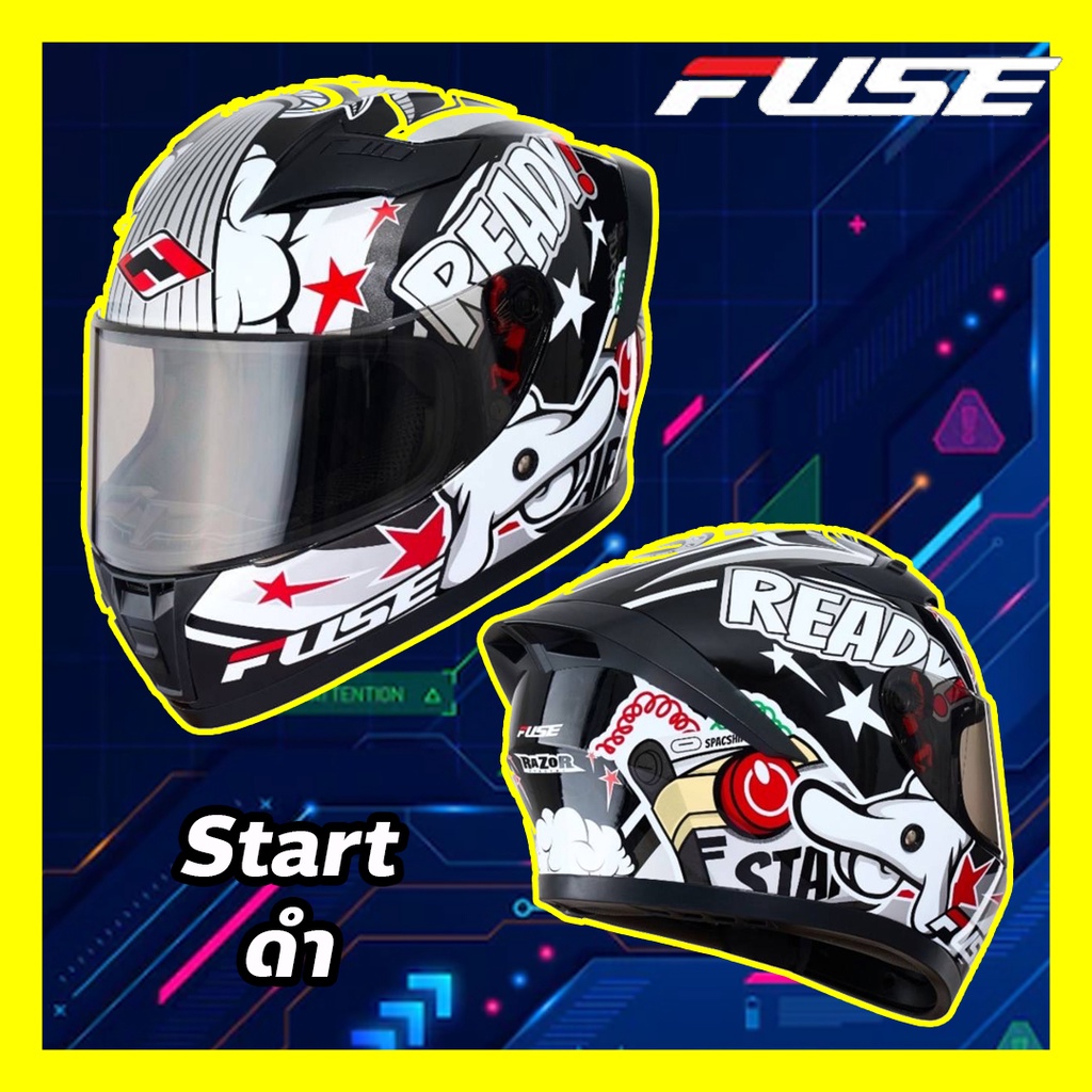 หมวกกันน็อค FUSE รุ่น RAZOR SP ปี 2022-2023 ใหม่ล่าสุด เต็มใบ เลือกไซส์ ...