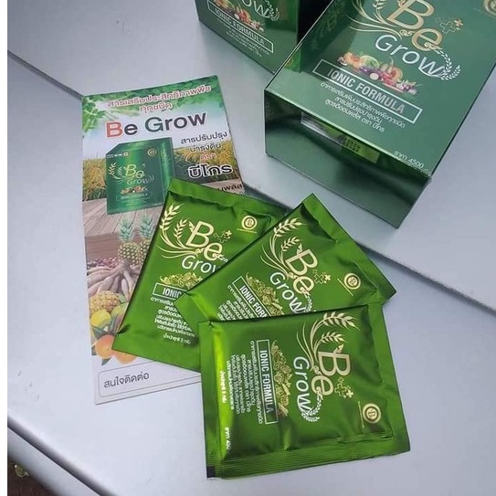 ปุ๋ยชีวภาพ Be Grow 3 ซอง บีโกร ปุ๋ยบีโกร ของแท้ 100% ปุ๋ย สารเพิ่ม ...