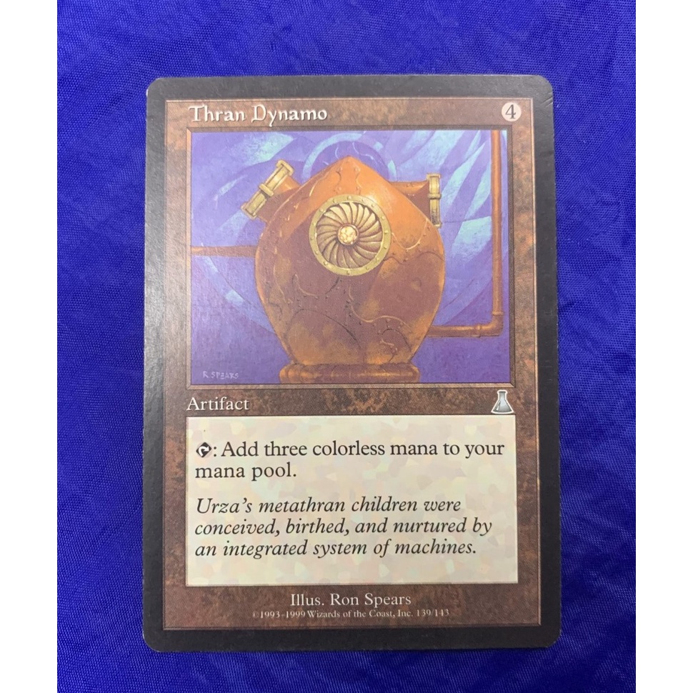🃏🃏 MTG : Thran Dynamo 🔥English🔥 🃏🃏 | Shopee Thailand