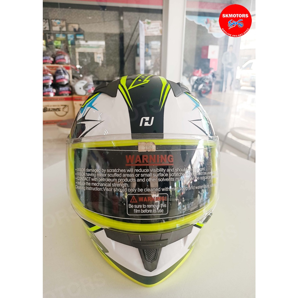 หมวกกันน็อคเต็มใบ CAIMO สีฟ้าเหลือง HONDA H2C HELMET แท้100% SIZE L ...