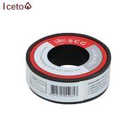 จุดประเทศไทยเทปพันเกลียว เอสซีจี SCG 10 ม. (1ม้วน) | Shopee Thailand