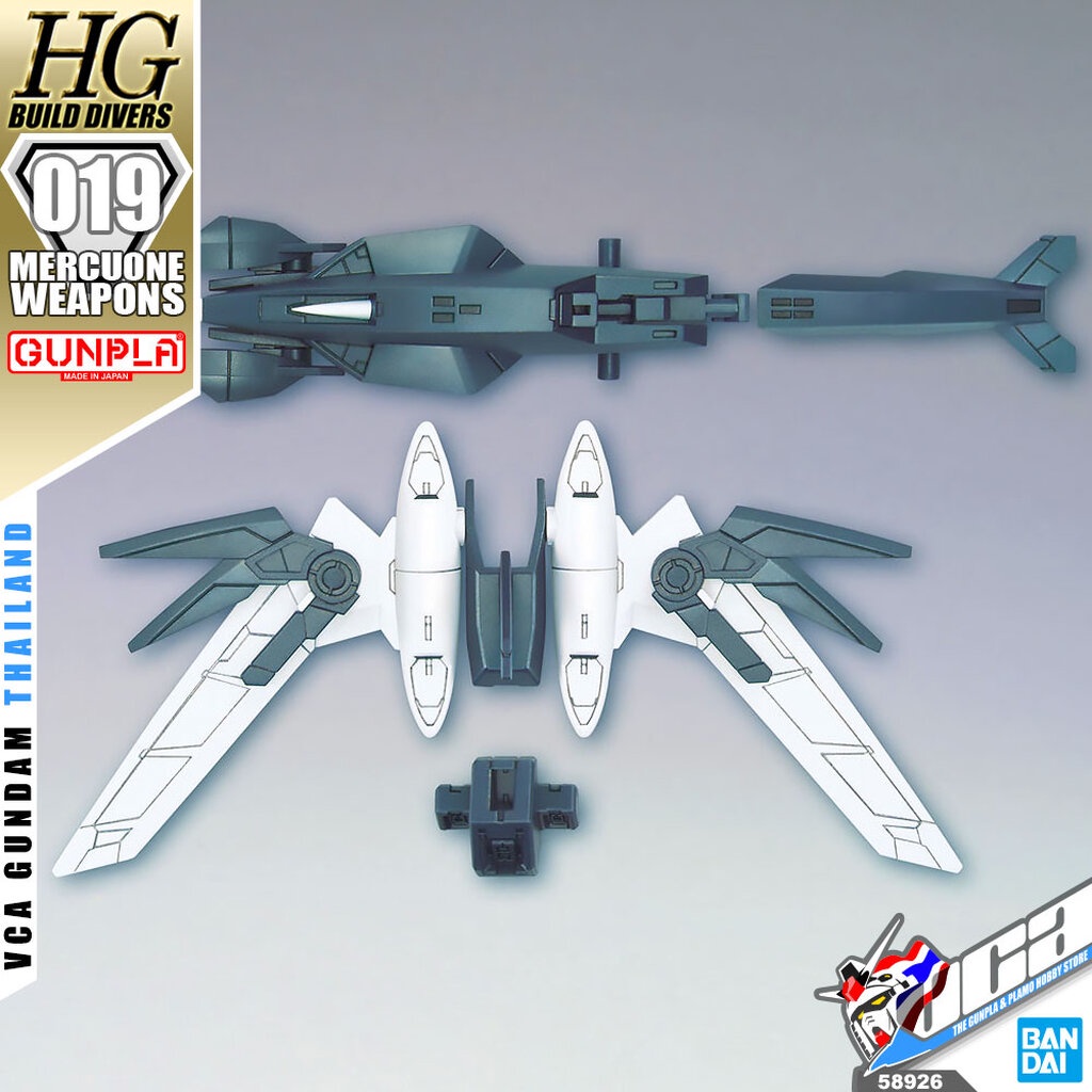 VCA ⭐️ BANDAI GUNPLA HIGH GRADE BUILD CUSTOM HGBC HG 1/144 MERCUONE WEAPONS ประกอบ หุ่นยนต์ ...