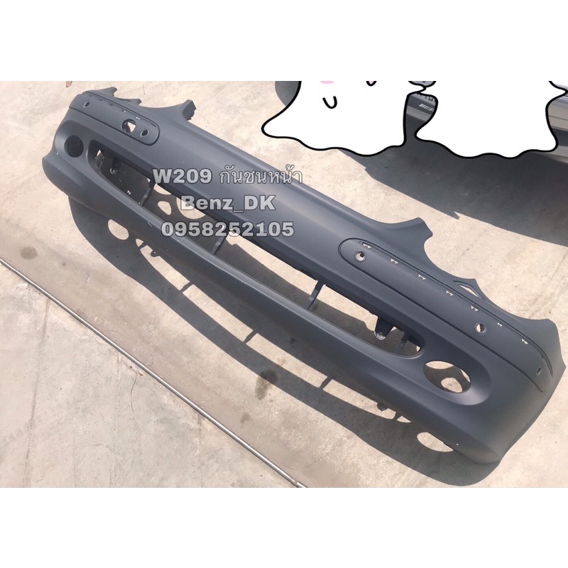 กันชนหน้า Benz W209 ของใหม่ งานไต้หวัน | Shopee Thailand