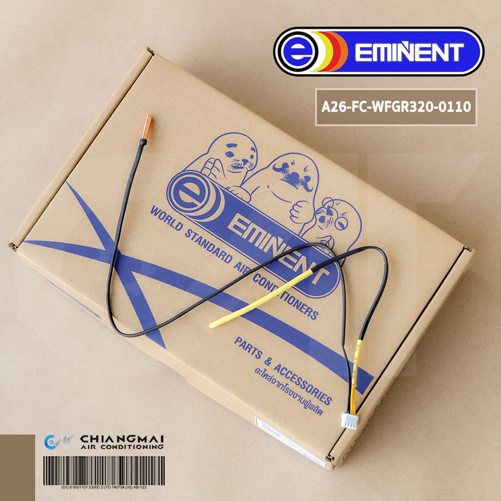 A26-FC-WFGR320-0110 เซ็นเซอร์แอร์ Eminent Air เซ็นเซอร์แอร์อิมิเน้นท์ ...