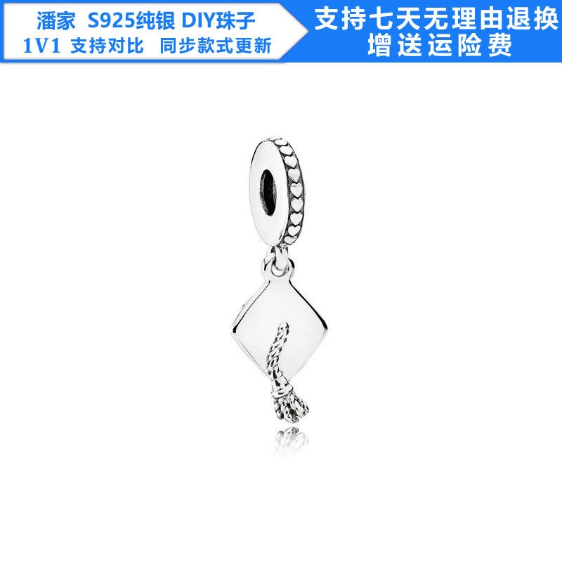 Pandora สร้อยข้อมือเงินแท้ S925 จี้รูปมงกุฎ หัวสิงโต สีโรสโกลด์ m1022 | Shopee Thailand