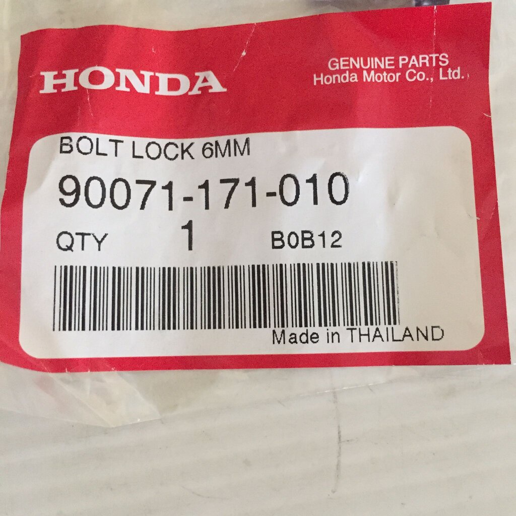 90071-171-010 โบ้ลท์, 6 มม. อะไหล่แท้ HONDA | Shopee Thailand