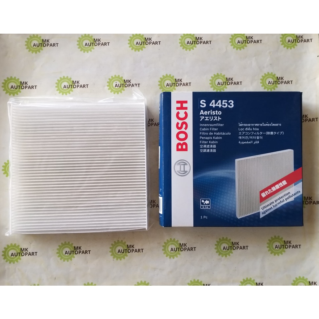 กรองแอร์ FORD T6 MAZDA BT50 PRO HONDA ACCORD'08 CIVIC'06 S4453 BOSCH ...