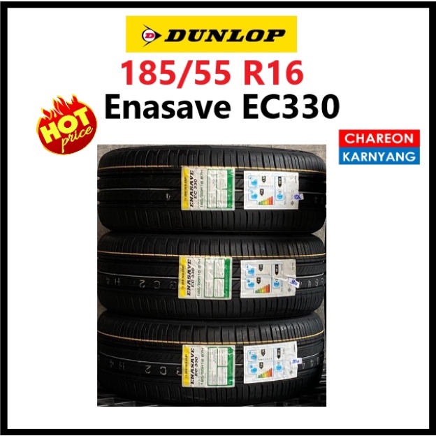 ยางDunlop Enasave EC330 size185/55 R16 ปี24 จำนวน *1เส้น* | Shopee Thailand