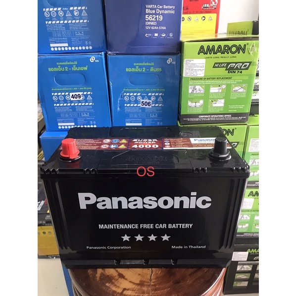 แบตเตอรี่ Panasonic 4000R (115D31R) MF 12v90Ah แบตมือสอง - สภาพเหมือน ...