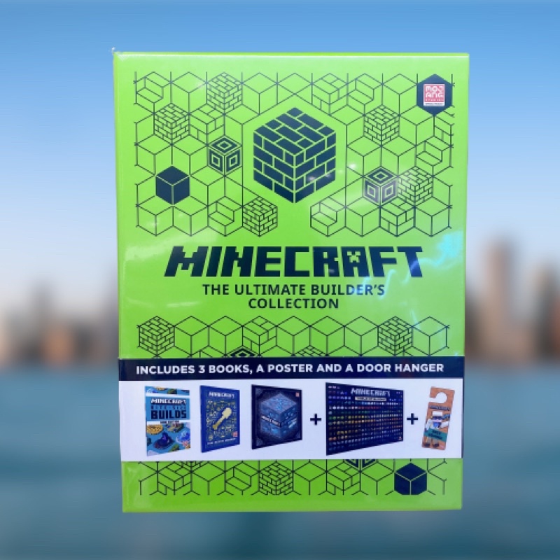 Minecraft The Ultimate Builder's Collection Gift Box | Shopee Thailand