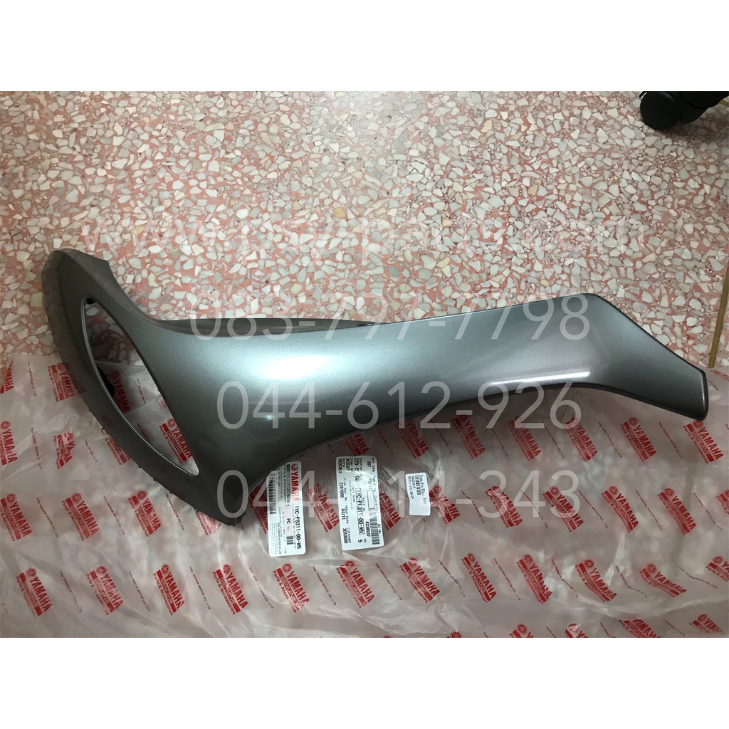 บังลม-ซ้าย FINO-I แท้ๆ สีเทา 1YC-F8311-00-WN | Shopee Thailand