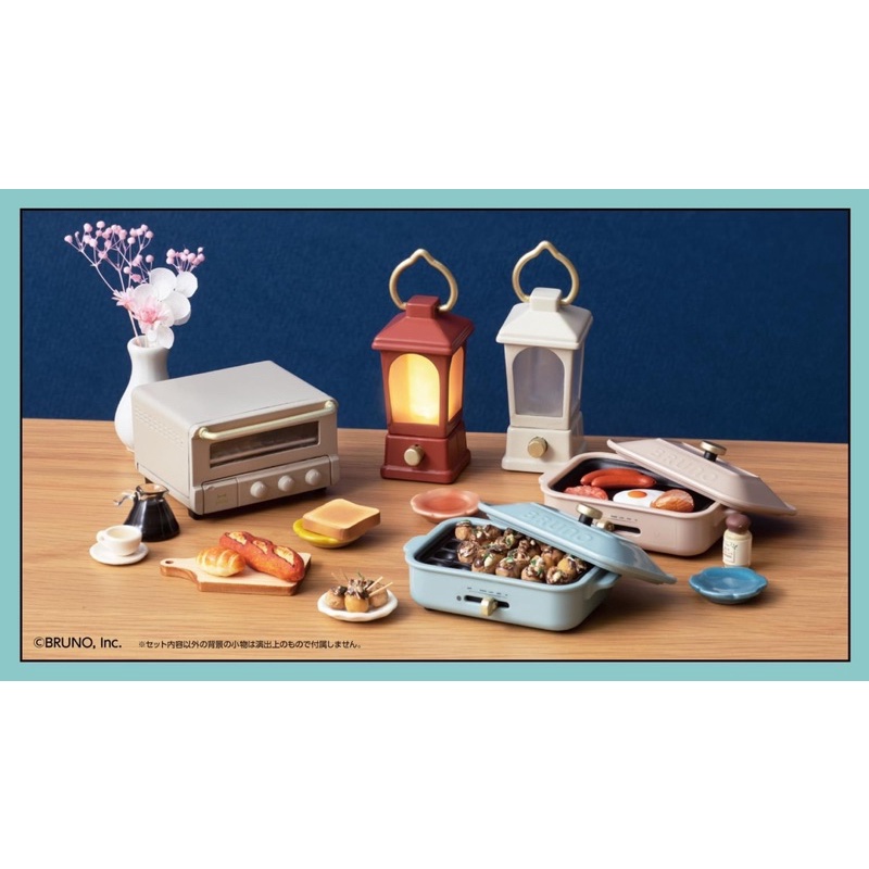 BRUNO Miniature Collection 3rd Edition คาชาปอง Bruno Japan | Shopee ...