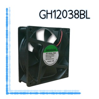 พัดลมระบายอากาศ แบบเหลี่ยม SAKAGUCHI AC AXIAL FAN 4.8 นิ้ว GH12038BL. 21V/24V | Shopee Thailand