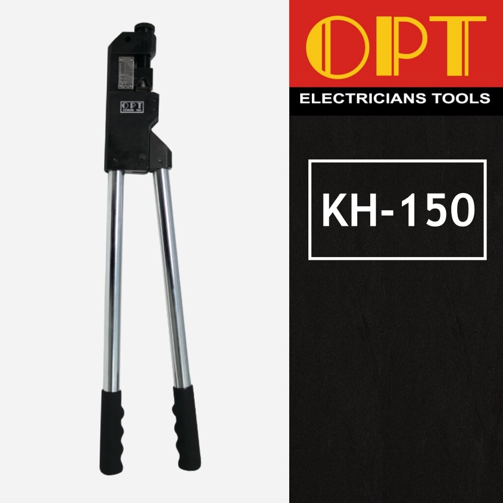 "OPT" KH-150 คีมย้ำแบบจิก คีมย้ำหัวสายไฟ คีมย้ำหางปลาเปลือย หัวตัวยู ...