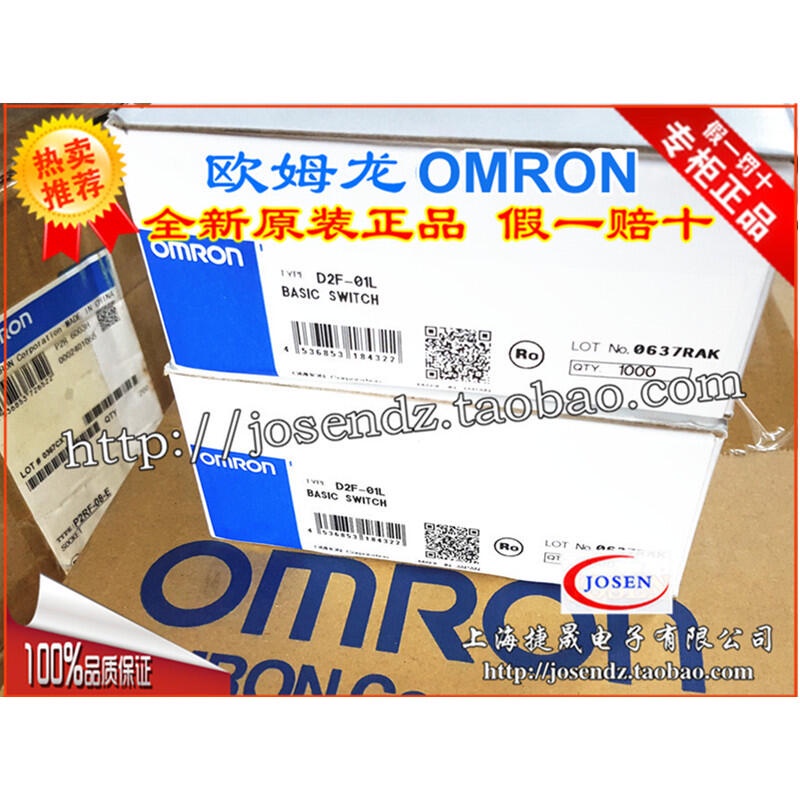 Omron ไมโครสวิตช์ปุ่มกดเมาส์ D2F-L 01FL 01L-D3 L2 ขาตั้งกล้อง สีเทา ...