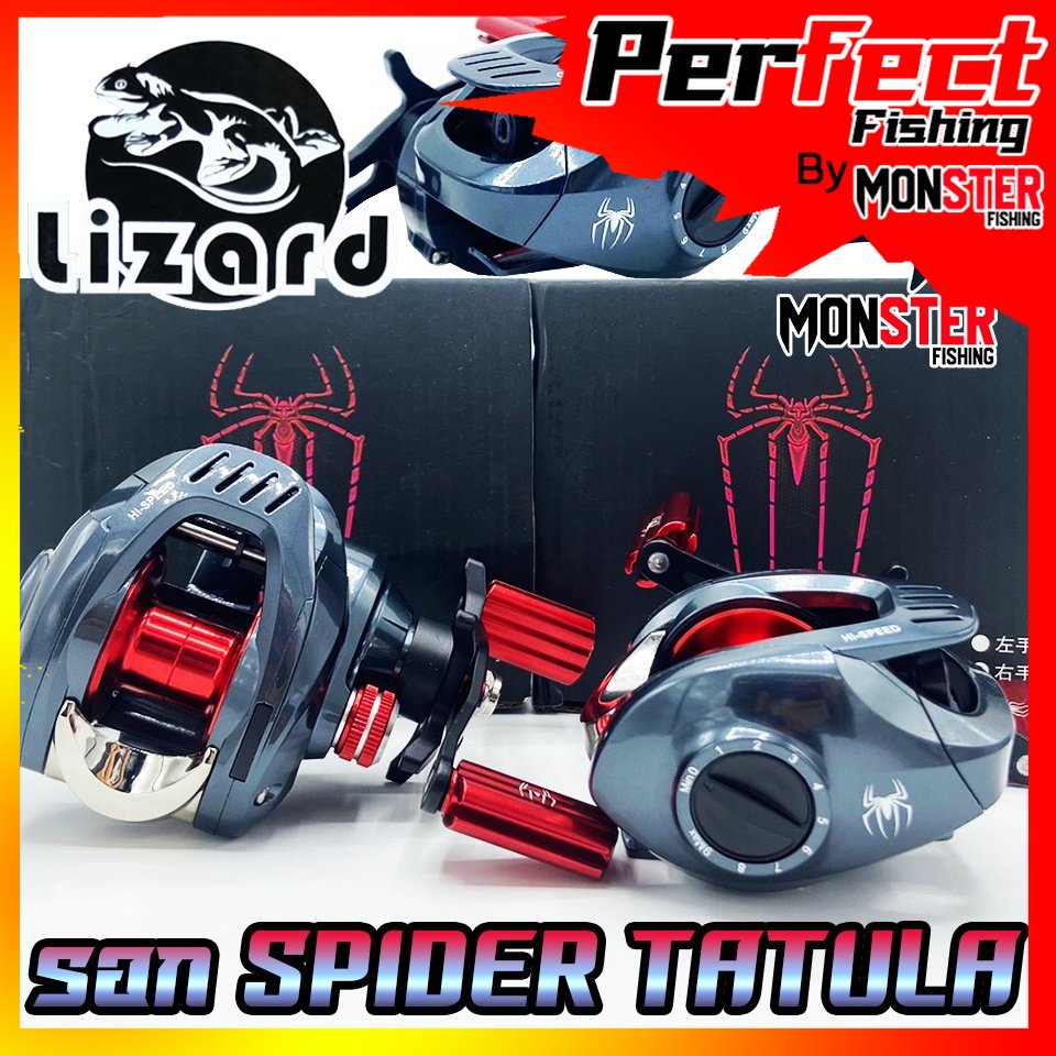 รอกหยดน้ำ SPIDER TATULA รอกตกปลา มีทั้งหมุนซ้ายและหมุนขวา (รอบ 7.2:1 ...