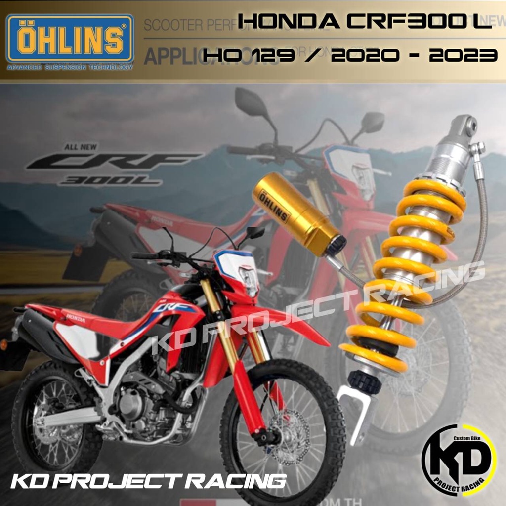 [กรอกโค้ดลด]โช้คหลัง Ohlins CRF300L HO129 , CRF300Rally HO213 2020-24 ...