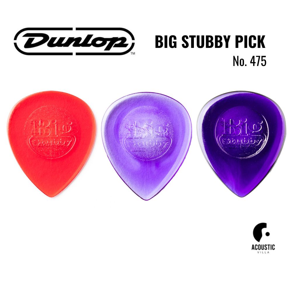 ปิ๊กกีตาร์ Dunlop Big Stubby Pick (475) | Shopee Thailand