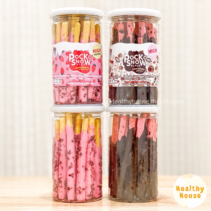 Pocko snow ป็อกกี้คลีน ป็อกกี้มิ้น ป็อกกี้กาแฟ ขนมคลีน Leanlife ...