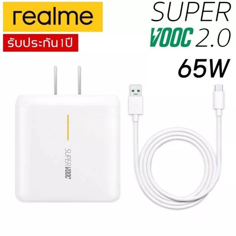 สายชาร์จ Realme 65W SuperVOOC Charger USB Type-C Power Adapter For Find ...