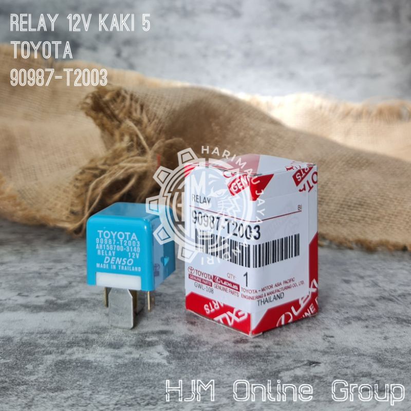 รีเลย ์ 12V 5ft TOYOTA INNOVA FORTUNER AVANZA XENIIA YARIS HILUX 90987-T2003 | Shopee Thailand