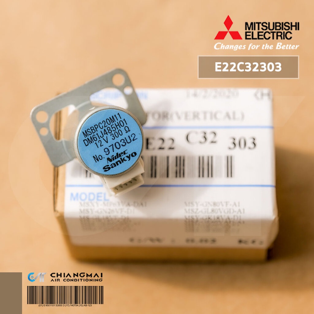 E22C32303 มอเตอร์สวิงแอร์ Mitsubishi Electric มอเตอร์สวิงแอร์ มิตซูบิชิ ...