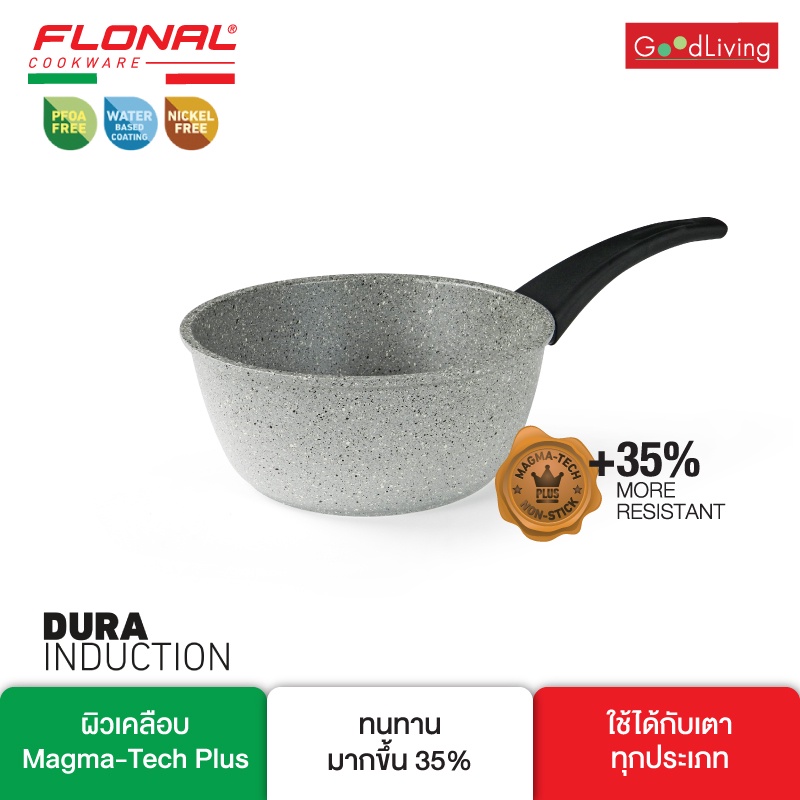 Flonal กระทะมีด้าม ขนาด 20 ซม.รุ่น Dura Induction/FN-SP20-DU | Shopee Thailand