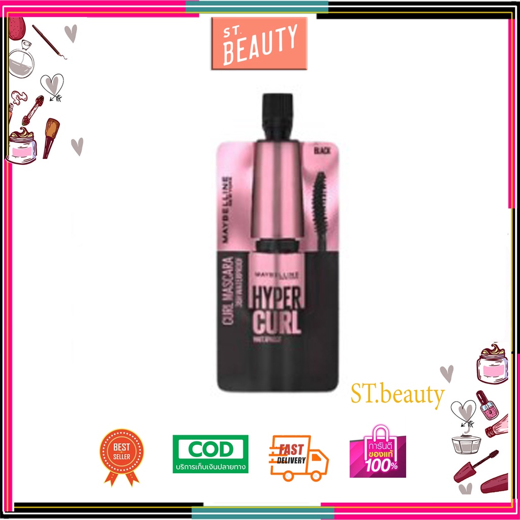 MAYBELLINE NEW YORK Volum Express Hyper Curl Waterproof มาสคาร่า (แบบ ...