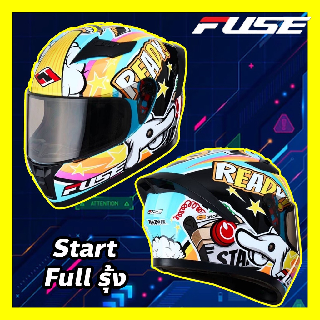 หมวกกันน็อค FUSE รุ่น RAZOR SP ปี 2022-2023 ใหม่ล่าสุด เต็มใบ เลือกไซส์ ...