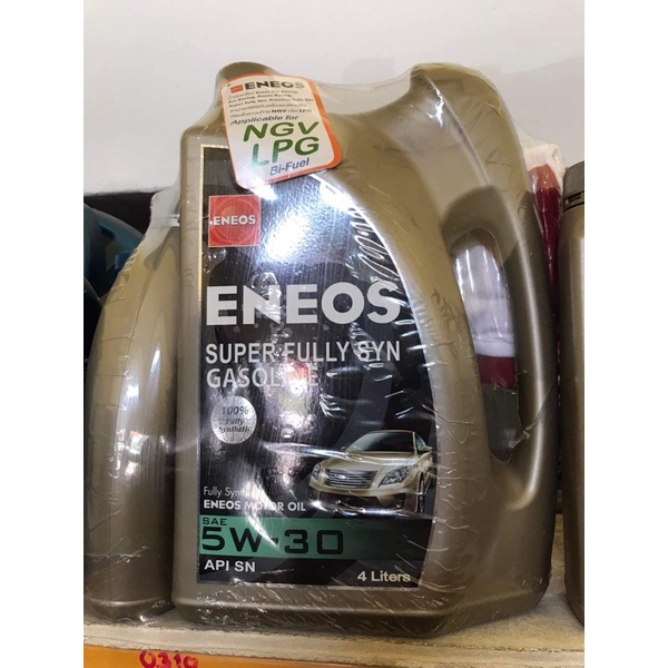 Eneos น้ำมันเครื่องสังเคราะห์แท้ เครื่องยนต์เบนซิน+LPG 5W-30 แถมเสื้อ 5 ลิตร | Shopee Thailand