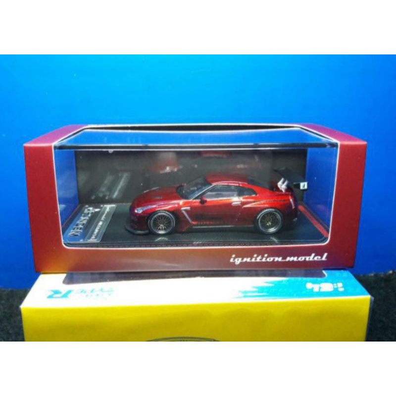 Skyline R35 ignition model | Shopee Thailand