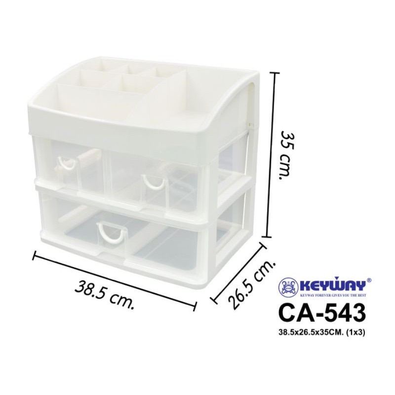 ลิ้นชักKEYWAY รหัส CA-543 | Shopee Thailand